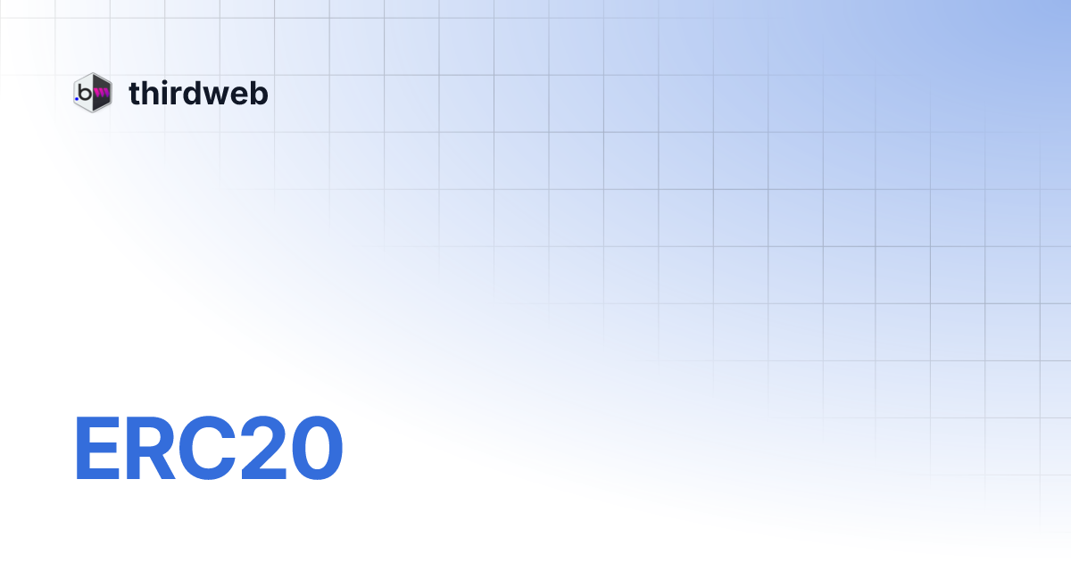 ERC20 | thirdweb